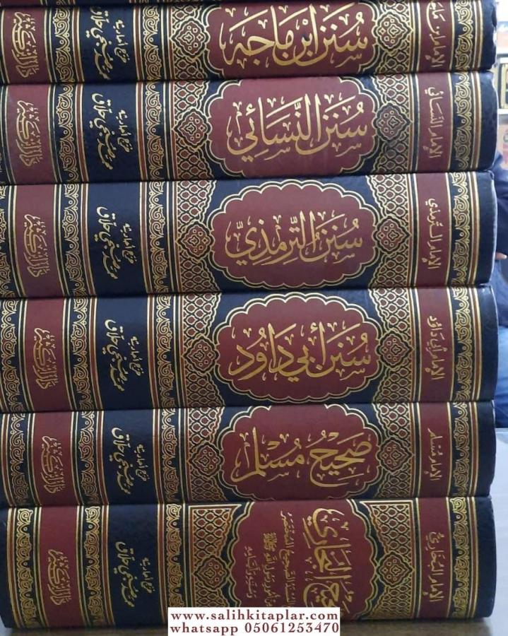 Kütübi Sitte 6 Kitap - الكتب الستة